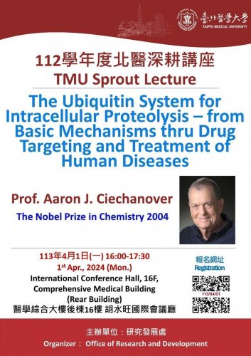 Master Program in Long-term Care (TMU)